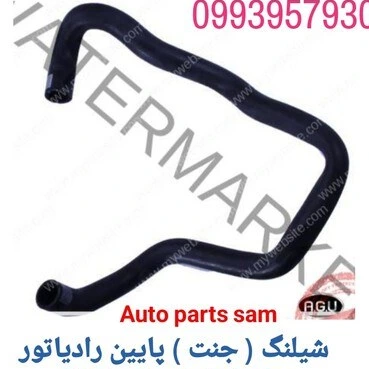 خرید و قیمت شیلنگ ( جنت ) پایین رادیاتور پژو 405 با موتور TU5 اتحاد طلایی آسیا AGU | ترب