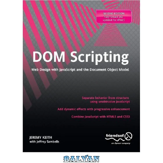 خرید و قیمت دانلود کتاب Dom Scripting Web Design With Javascript And The Document Object Model