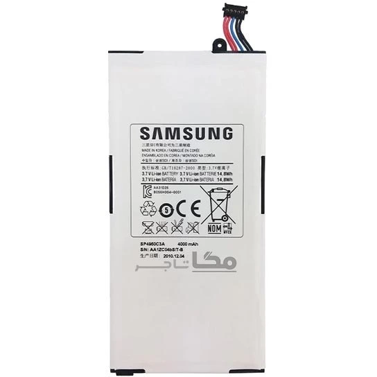 خرید و قیمت باتری اصلی تبلت سامسونگ Tab P1010 (یک یا دو روز بعد از ثبت ...