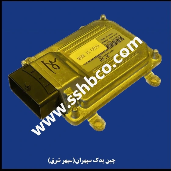 خرید و قیمت ecu موتور mvm315 | ترب