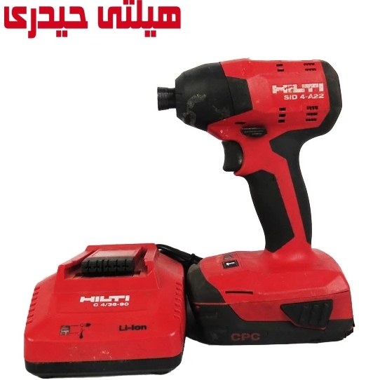 Hilti sid 4a22 store