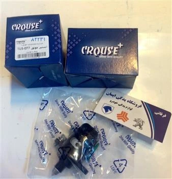 خرید و قیمت استپرموتور EF7 و رانا 206 موتور TU5 پراید - CROUSE | ترب