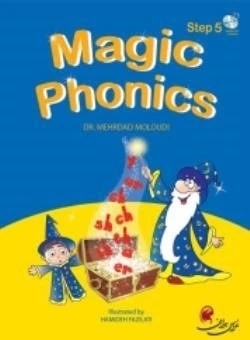 خرید و قیمت کتاب مجیک فونیکس Magic Phonics Step 6 | ترب