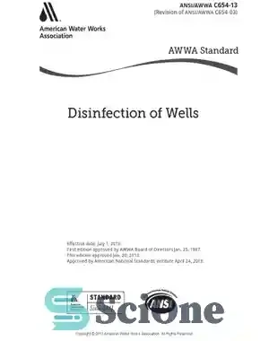 خرید و قیمت دانلود کتاب AWWA standard for disinfection of wells ...