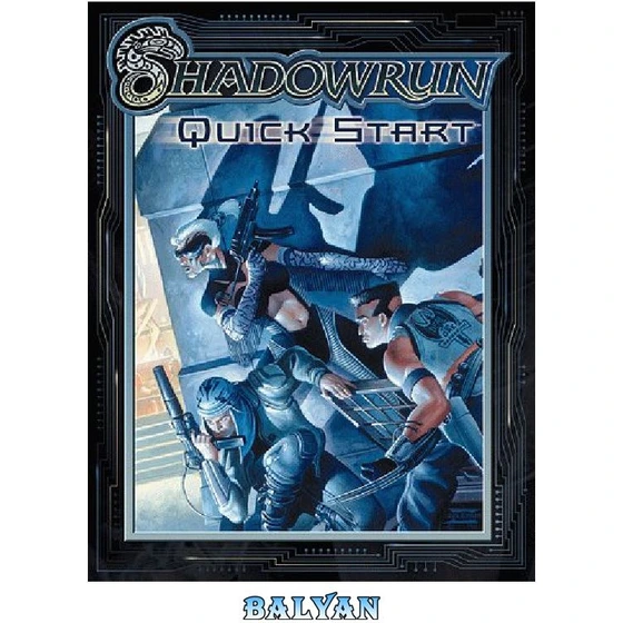 خرید و قیمت دانلود کتاب Shadowrun Quick Start (3rd Edition) | ترب
