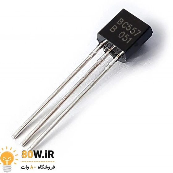 خرید و قیمت ترانزیستور BC557 (بسته 20 عددی) | ترب