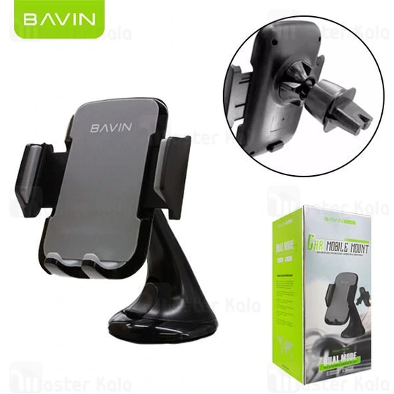 خرید و قیمت هولدر چندکاره هوشمند باوین Bavin PS-09 Multi-Purpose Mobile Car Mount - مشکی | ترب