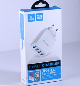 خرید و قیمت کلگی شارژر ایکس هنز X HANZ مدل CH 24 | ترب