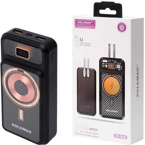 خرید و قیمت پاوربانک KOLUMAN مدل (20000mAh ) KP-28 | ترب
