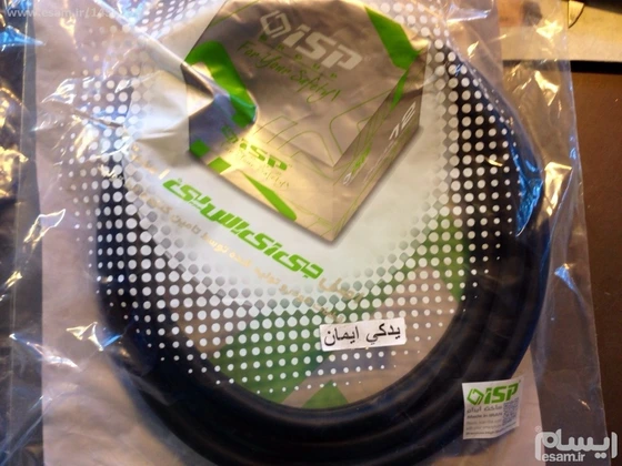 خرید و قیمت نوار دور درب عقب انواع پژو 206 207 - GISP | ترب