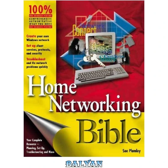خرید و قیمت دانلود کتاب Home Networking Bible (Bible (Wiley)) | ترب