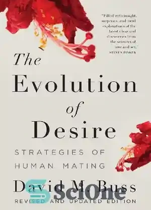 خرید و قیمت دانلود کتاب The Evolution of Desire: Strategies of Human ...