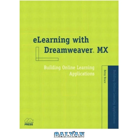 خرید و قیمت دانلود کتاب eLearning with Dreamweaver MX: Building Online Learning Applications ا ...