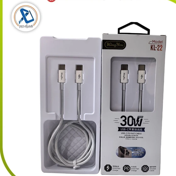 خرید و قیمت کابل شارژ KingYou Type-C To Type-C PD مدل KL-16 100W | ترب