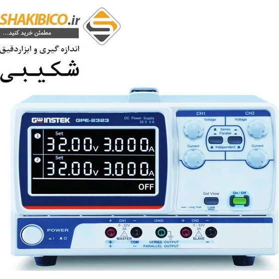 خرید و قیمت منبع تغذیه دوبل DIGITAL گودویل تیپ GW INSTEK GPE-2323 | ترب