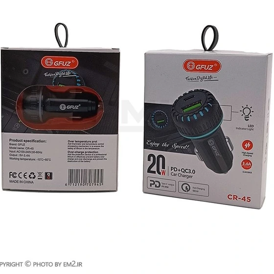 خرید و قیمت شارژر فندکی 20 وات gfuz مدل CR-45 | ترب