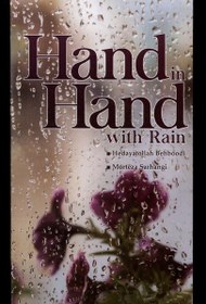 خرید و قیمت پا به پای باران Handin Hand With Rain | ترب