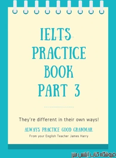 خرید و قیمت کتاب IELTS Practice Book Part 3 | ترب