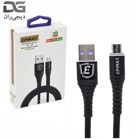 خرید و قیمت کابل اورجینال میکرو برند EPIMAX مدل EC_29 | ترب