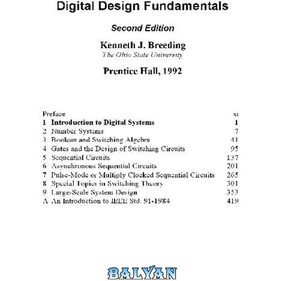 خرید و قیمت دانلود کتاب Digital Design Fundamentals | ترب