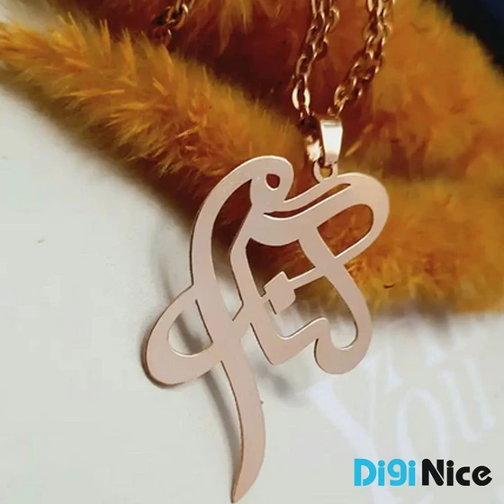 خرید و قیمت گردنبند طلا 18 عیار طرح گندم Gandom (کد DN-P0516) | ترب