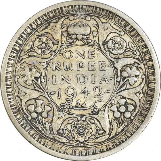 خرید و قیمت سکه 1 روپیه 1942 جرج ششم - EF45 - هند | ترب