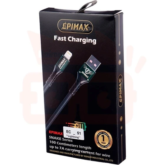 خرید و قیمت کابل آیفونی فست شارژ Epimax EC-51 20cm | ترب