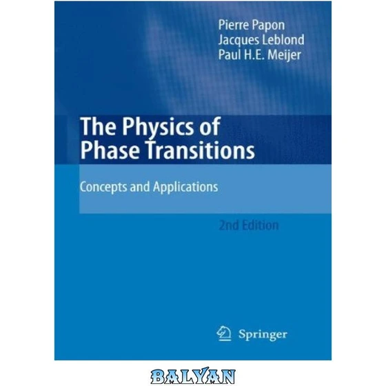 خرید و قیمت دانلود کتاب The Physics of Phase Transitions. Concepts and ...