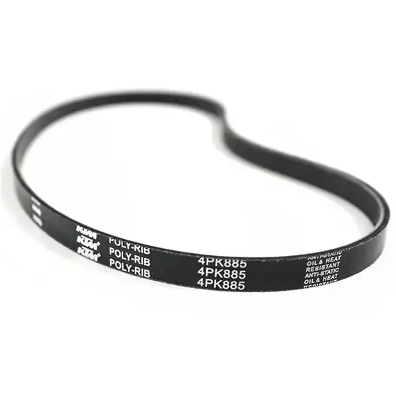 خرید و قیمت تسمه دینام 4PK885 پراید یورو 4 ریو تیبا ساینا کوییک مزدا 323 کیک اصل | ترب