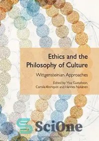 خرید و قیمت دانلود کتاب Ethics and the philosophy of culture ...