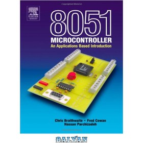 خرید و قیمت دانلود کتاب 8051 Microcontroller: An Applications Based Introduction | ترب