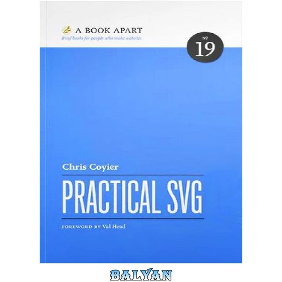 خرید و قیمت دانلود کتاب Practical SVG | ترب