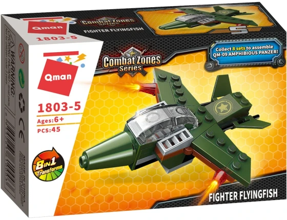 خرید و قیمت لگو کیومن(Qman)سری منطقه جنگی(Combat Zones)هواپیمای جنگنده | ترب