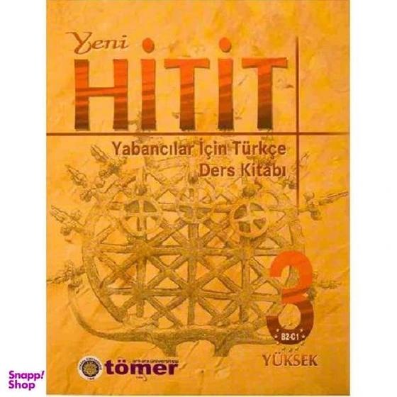 خرید و قیمت کتاب Yeni Hitit 3 / اثر جمعی از نویسندگان انتشارات TOMER | ترب