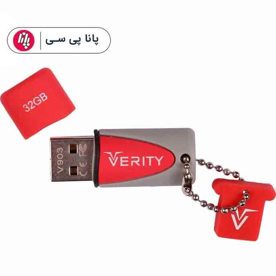 خرید و قیمت فلش مموری وریتی مدل VERITY V903 32G | ترب