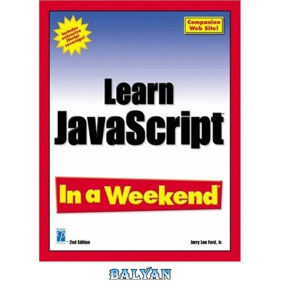 خرید و قیمت دانلود کتاب Learn JavaScript In a Weekend | ترب