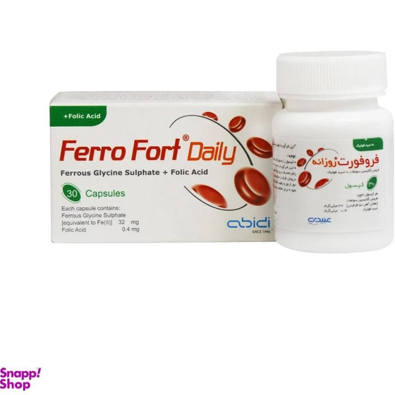 خرید و قیمت کپسول آهن فرو فورت روزانه (Ferro Fort Daily) شرکت داروسازی ...