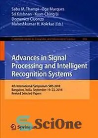 خرید و قیمت دانلود کتاب ADVANCES IN SIGNAL PROCESSING AND INTELLIGENT ...