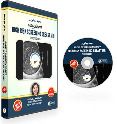 خرید و قیمت 2021 Mastery Series: High Risk Screening Breast MRI | ترب
