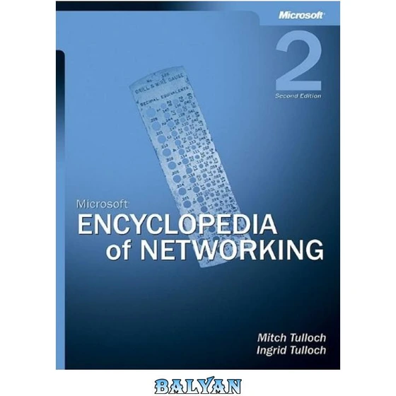 خرید و قیمت دانلود کتاب Microsoft Encyclopedia of Networking | ترب