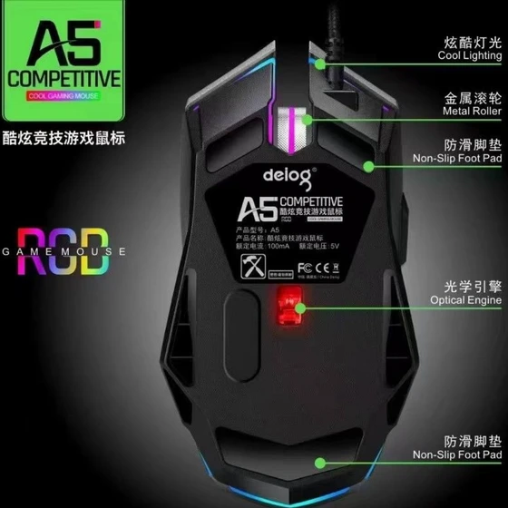 خرید و قیمت ماوس گیمینگ باسیم Deiog مدل A5 RGB | ترب