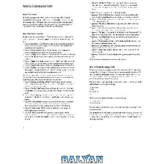 خرید و قیمت دانلود کتاب Opengl Programming Guide ترب