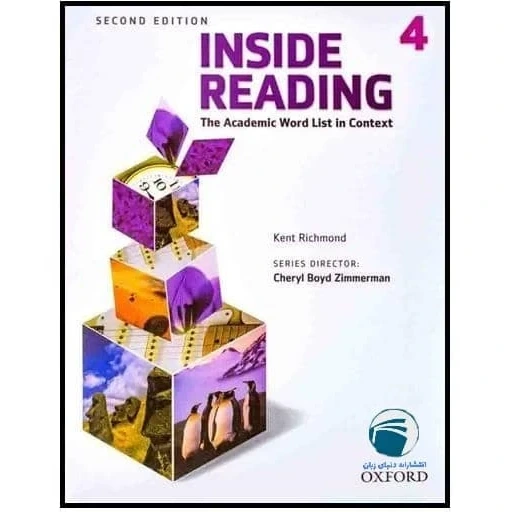 خرید و قیمت کتاب Inside Reading 4 اثر Kent Richmond انتشارات دنیای زبان ...