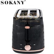قیمت توستر نان Sokany سوکانی امروز ۲۳ مرداد | ترب