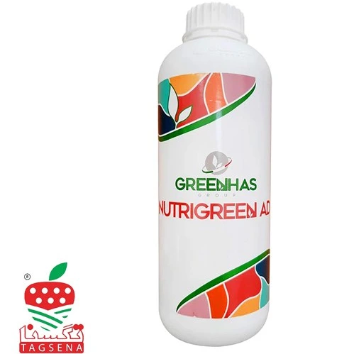 خرید و قیمت کود نوتری گرین ای دی NUTRIGREEN AD گرین هاس | ترب