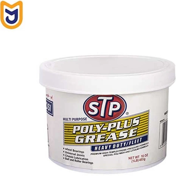 خرید و قیمت گریس نسوز اس تی پی STP مدل POLY-PLUS GREASE (453 گرمی) | ترب