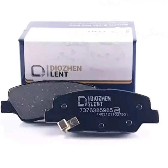 خرید و قیمت لنت ترمز دیسکی عقب پژو 206 تیپ 5.H30 کراس | ترب