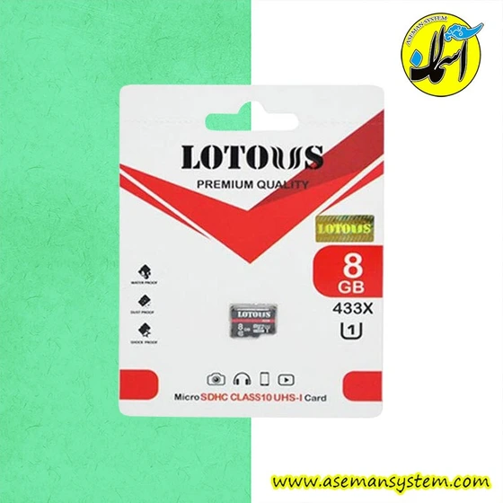 خرید و قیمت کارت حافظه 433X-8G مدل لوتوس microSDHC کلاس 10 استاندارد UHS-I U1 سرعت 80MBps ظرفیت ...