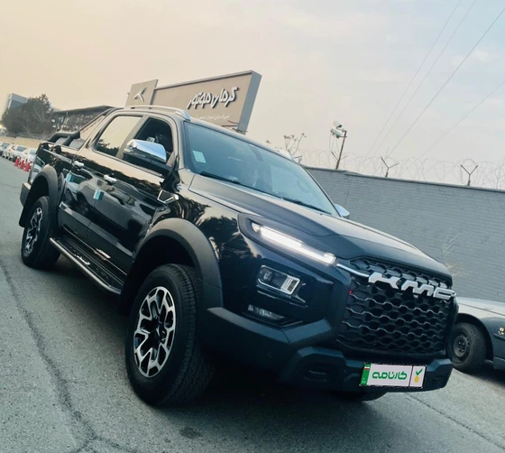 خرید و قیمت کی‌ام‌سی T9 مدل 1403 ا KMC T9 | ترب