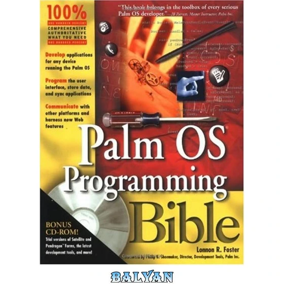 خرید و قیمت دانلود کتاب Palm OS Programming Bible | ترب